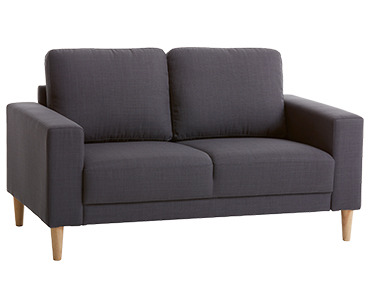 Мебели - Богат избор от дивани, кресла и масички на JYSK.bg.